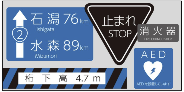 【フォント完全解説】日本語フォントと欧文フォント｜明朝体、ゴシック、セリフ、サンセリフとは何か？違いや書体が与える印象 - フォトーン ...