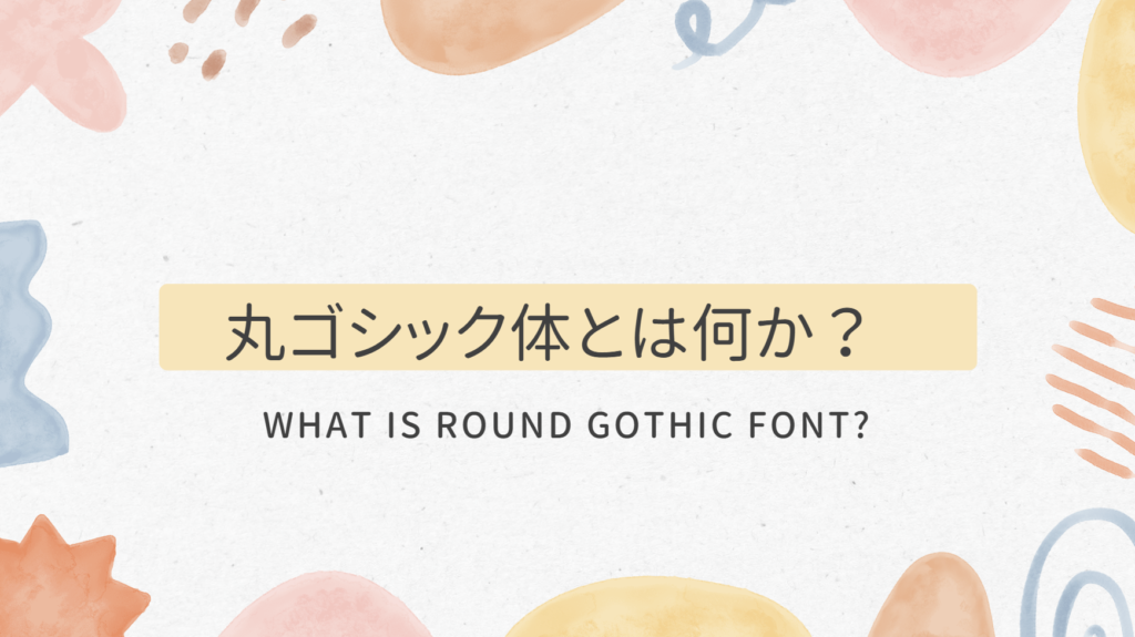 【Stable Diffusion】モデル(Model)とは何か？お勧めのモデル:Check pointやChillout Mixの ...