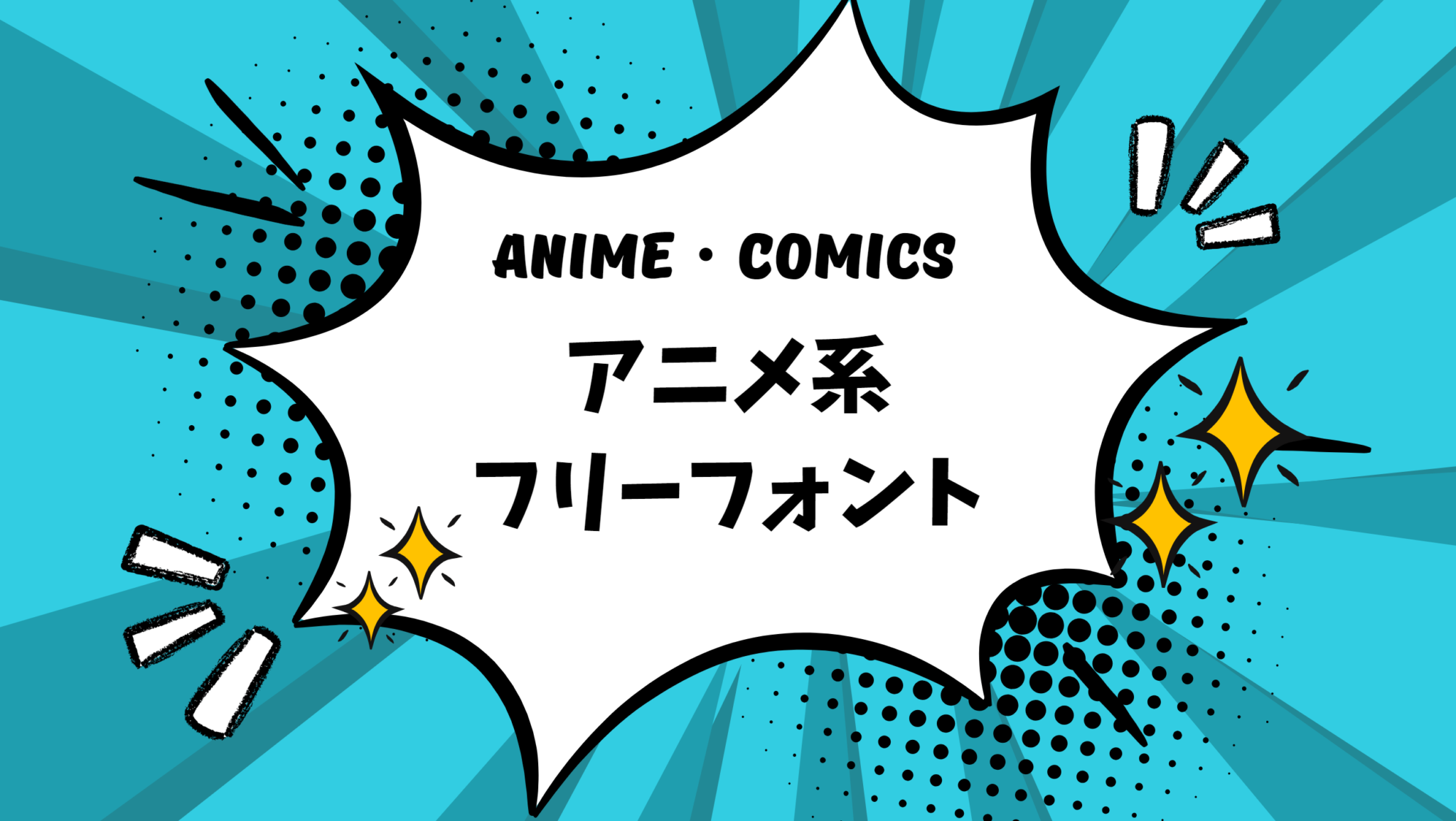 音声ファイルの拡張子とフォーマットの一覧｜mp3, AAC, wav, m4a, ogg, flac, ALAC, APE, Vorbis, Opusとは何か？ - フォトーン ...