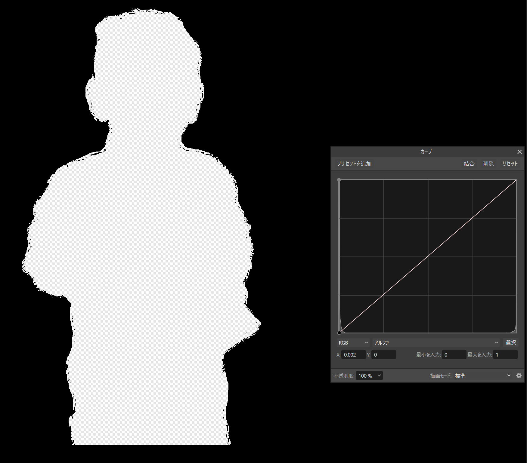 【Affinity】カーブ調整のアルファチャネルとは何か？背景透過の割合を変更・半透明にする方法|カーブ調整2(Affinity photo ...