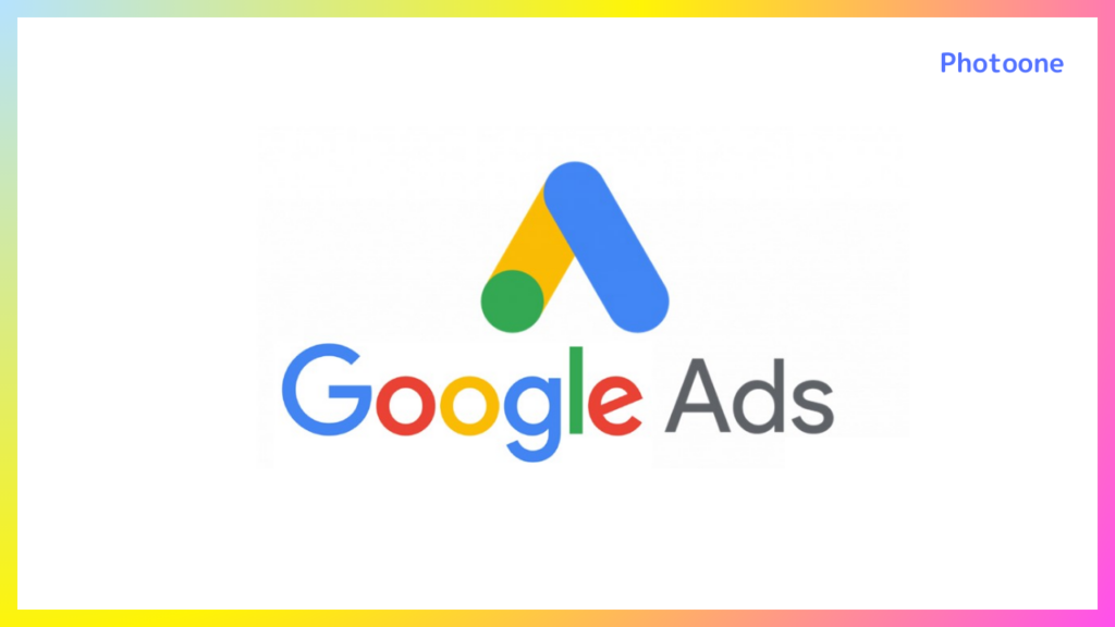 補色とは何か？実例で解説（Complementary Colors） - フォトーン（Photoone｜ふぉとーん）